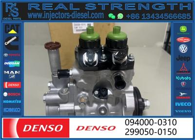 China High Quality Oil Pump Fuel Pump Assembly RE518423 094000-0313 094000-0310 Fuel Injection Pump for sale