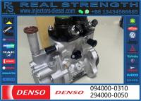 China High Quality Oil Pump Fuel Pump Assembly RE518423 094000-0313 094000-0310 Fuel Injection Pump for sale