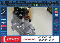 China High Quality Oil Pump Fuel Pump Assembly RE518423 094000-0313 094000-0310 Fuel Injection Pump for sale