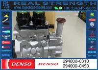 China High Quality Oil Pump Fuel Pump Assembly RE518423 094000-0313 094000-0310 Fuel Injection Pump for sale