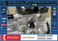 China Wholesale Price Custom Fuel Injection Pump 094000-0490 RE521422 for for sale