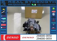 China Reman Fuel Injection Pump 294000-0050 294000-0051 294000-0059 RE507959 RE546124 for for sale