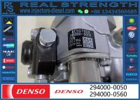 China Reman Fuel Injection Pump 294000-0050 294000-0051 294000-0059 RE507959 RE546124 for for sale