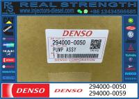 China Reman Fuel Injection Pump 294000-0050 294000-0051 294000-0059 RE507959 RE546124 for for sale