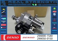 China Fuel Pump 294000-1540 RE543223 for for sale