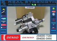 China Fuel Pump 294000-1540 RE543223 for for sale