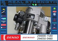 China Fuel Pump 294000-1540 RE543223 for for sale