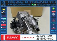 China Fuel Pump 294000-1540 RE543223 for for sale