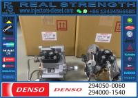China Common Rail Fuel Injection Pump 294050-0059 294050-0060 294050-0302 294050-0063 RE534156 RE546126 RE519597 for sale
