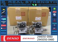 China Common Rail Fuel Injection Pump 294050-0059 294050-0060 294050-0302 294050-0063 RE534156 RE546126 RE519597 for sale