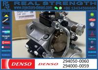 China Common Rail Fuel Injection Pump 294050-0059 294050-0060 294050-0302 294050-0063 RE534156 RE546126 RE519597 for sale