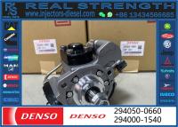 China Common Rail Pump 294050-0660 RE571640 Pump High Quality Engine Parts Injection Pump 294050 0660 RE571640 for sale