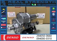 China Common Rail Pump 294050-0660 RE571640 Pump High Quality Engine Parts Injection Pump 294050 0660 RE571640 for sale
