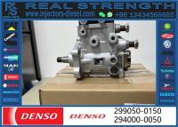 China Diesel Vehicle Parts Oil Pump 299050-0150 2990500150 Suitable for for sale