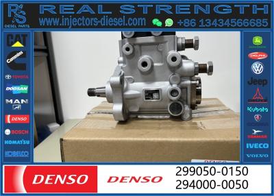 China Diesel Vehicle Parts Oil Pump 299050-0150 2990500150 Suitable for for sale