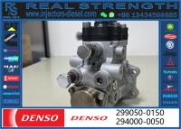 China Diesel Vehicle Parts Oil Pump 299050-0150 2990500150 Suitable for for sale