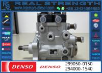 China Diesel Vehicle Parts Oil Pump 299050-0150 2990500150 Suitable for for sale