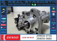 China Diesel Vehicle Parts Oil Pump 299050-0150 2990500150 Suitable for for sale