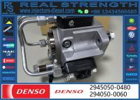 China Diesel Vehicle Parts Oil Pump 2945050-0480 2990500150 Suitable for for sale