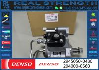 China Diesel Vehicle Parts Oil Pump 2945050-0480 2990500150 Suitable for for sale