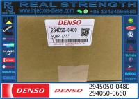 China Diesel Vehicle Parts Oil Pump 2945050-0480 2990500150 Suitable for for sale