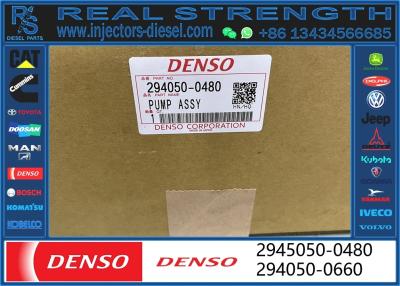 China Diesel Vehicle Parts Oil Pump 2945050-0480 2990500150 Suitable for for sale