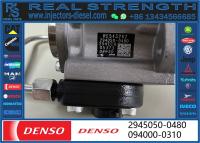 China Diesel Vehicle Parts Oil Pump 2945050-0480 2990500150 Suitable for for sale