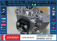 China Diesel Vehicle Parts Oil Pump 2945050-0480 2990500150 Suitable for for sale