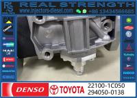 China Diesel Injection Pump 22100-1C190 1960002300 221001C050 22100-1C050 196000-2300 196000-2301 for sale