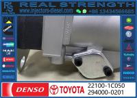 China Diesel Injection Pump 22100-1C190 1960002300 221001C050 22100-1C050 196000-2300 196000-2301 for sale