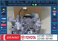 China Diesel Injection Pump 22100-1C190 1960002300 221001C050 22100-1C050 196000-2300 196000-2301 for sale