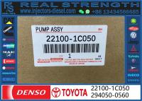 China Diesel Injection Pump 22100-1C190 1960002300 221001C050 22100-1C050 196000-2300 196000-2301 for sale