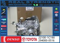 China Diesel Injection Pump 22100-1C190 1960002300 221001C050 22100-1C050 196000-2300 196000-2301 for sale