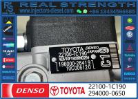China Diesel Injection Pump 22100-1C190 1960002300 221001C050 22100-1C050 196000-2300 196000-2301 for sale