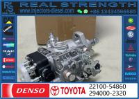 China Diesel Vehicle Parts Oil Pump 22100-54860 2210054860 Suitable for for sale