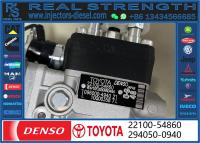 China Diesel Vehicle Parts Oil Pump 22100-54860 2210054860 Suitable for for sale