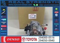 China High Quality HP3 Hig Prssure Diesel Fuel Injection Pump 22100-30070 294000-0516 for To-yota Hilux 1KD-FTV 2KD-FTV Engine for sale