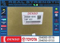 China High Quality HP3 Hig Prssure Diesel Fuel Injection Pump 22100-30070 294000-0516 for To-yota Hilux 1KD-FTV 2KD-FTV Engine for sale