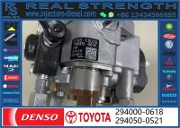 China HP3 Fuel Pump 22100-E0030 294000-0618 294000-0610 Remanufactured High Quality for sale