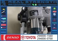 China Cost-effective Diesel Fuel Injection Pump 294000-1550 294000-1560 294000-2110 for sale