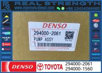 China New Common Rail Fuel Injection Pump 294000-2060 294000-2061 294000-2062 33100-4A900 331004A900 for for sale