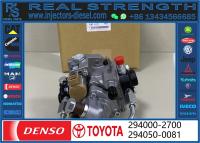 China Truck Engine Parts Common Rail Diesel Fuel Pump 294000-2700 22100-E0541 2940002700 22100E0541 for sale