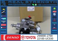 China Truck Engine Parts Common Rail Diesel Fuel Pump 294000-2700 22100-E0541 2940002700 22100E0541 for sale