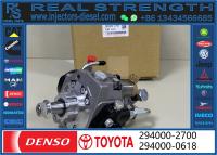 China Truck Engine Parts Common Rail Diesel Fuel Pump 294000-2700 22100-E0541 2940002700 22100E0541 for sale