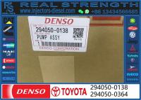 China 22100 E0025 for Common Rail Fuel Injection Pump 294050-0138 294050-0139 294050-0135 294050 0138 22100-E0024 22100-E0025 for sale