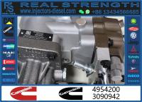 China New Fuel Injection Oil Pump 3973228 4954200 4902732 5594766 4921431 745-71-1150 5311171 for for sale