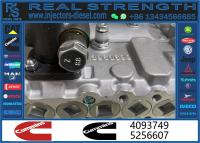 China Excavator Diesel Engine Part Fuel Injection Pump 4093749 2888712 4924585 4951894 4928100 for for sale
