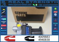China Diesel Fuel Pump2897670 3417296 4307242 4009883 4076759 4087997 4009881 4025674 for sale
