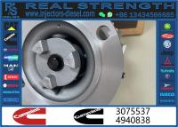 China OEM Engine Parts K38 K50 FUEL INJECTION PUMP 3075537 3636943 for sale