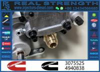 China NT855 NTA855 N4 Diesel Engine Fuel Injection PT Pump 3015253 3075525 3037216 for sale
